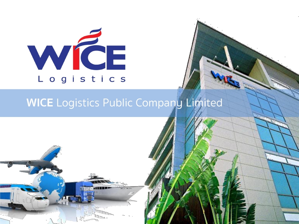 Test - WICE Logistics Public Company Limited