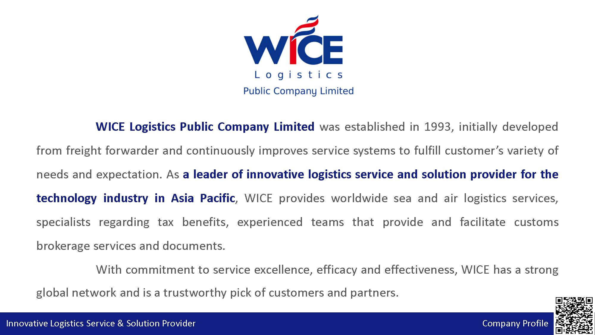 หน้าหลัก - WICE Logistics Public Company Limited