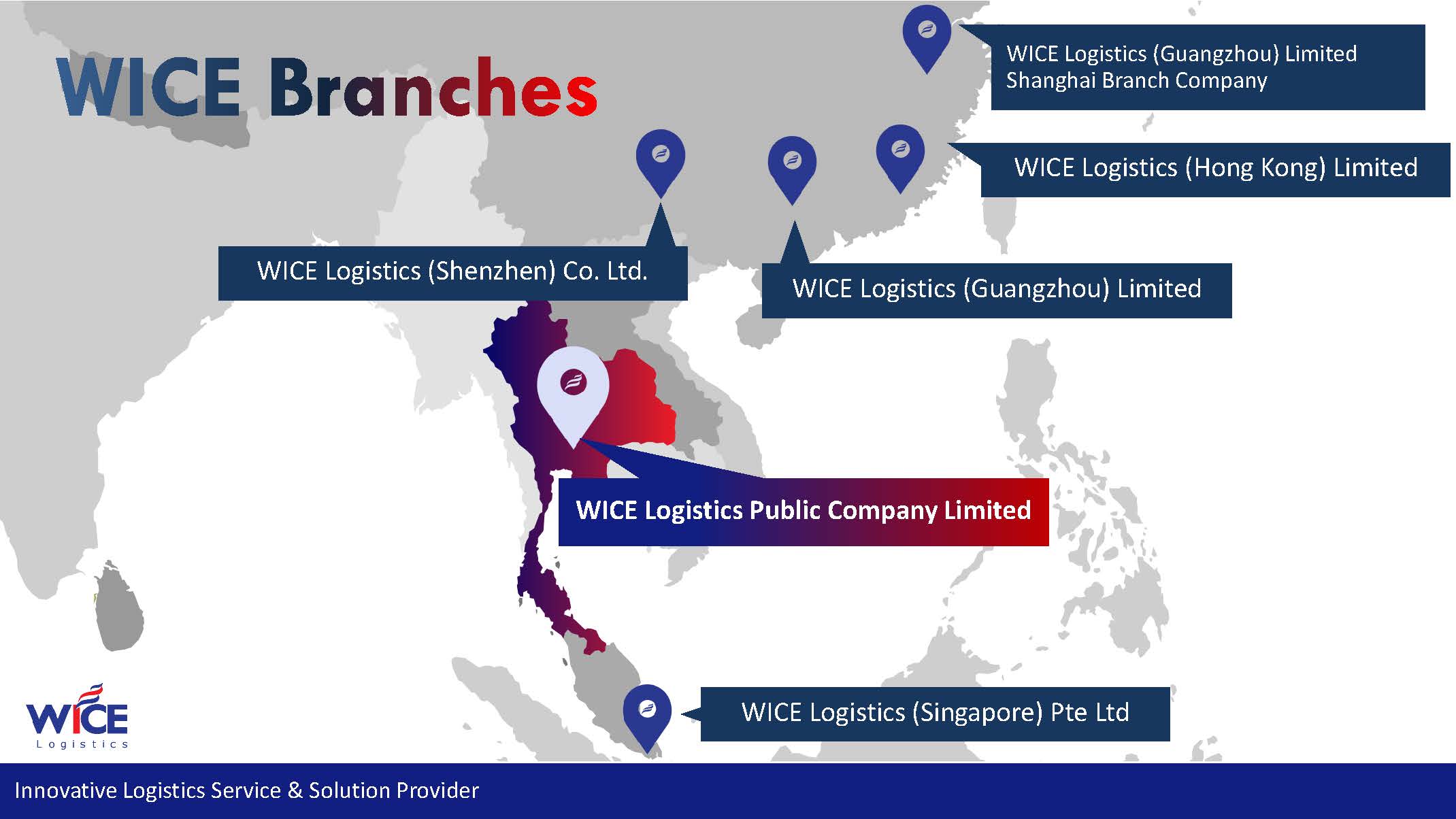 จรรยาบรรณธุรกิจ - WICE Logistics Public Company Limited