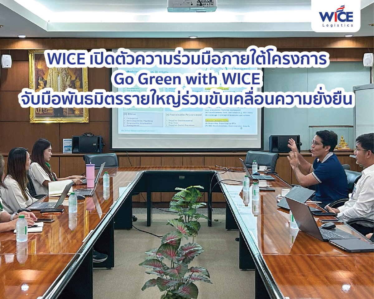 WICE Launches “Go Green with WICE” Initiative to Drive Sustainable ...